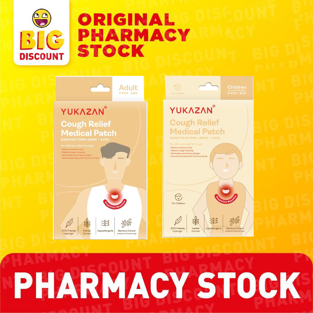 YUKAZAN Children/Adult Cough Relief Medical Patch 6's/BOX | Shopee Malaysia