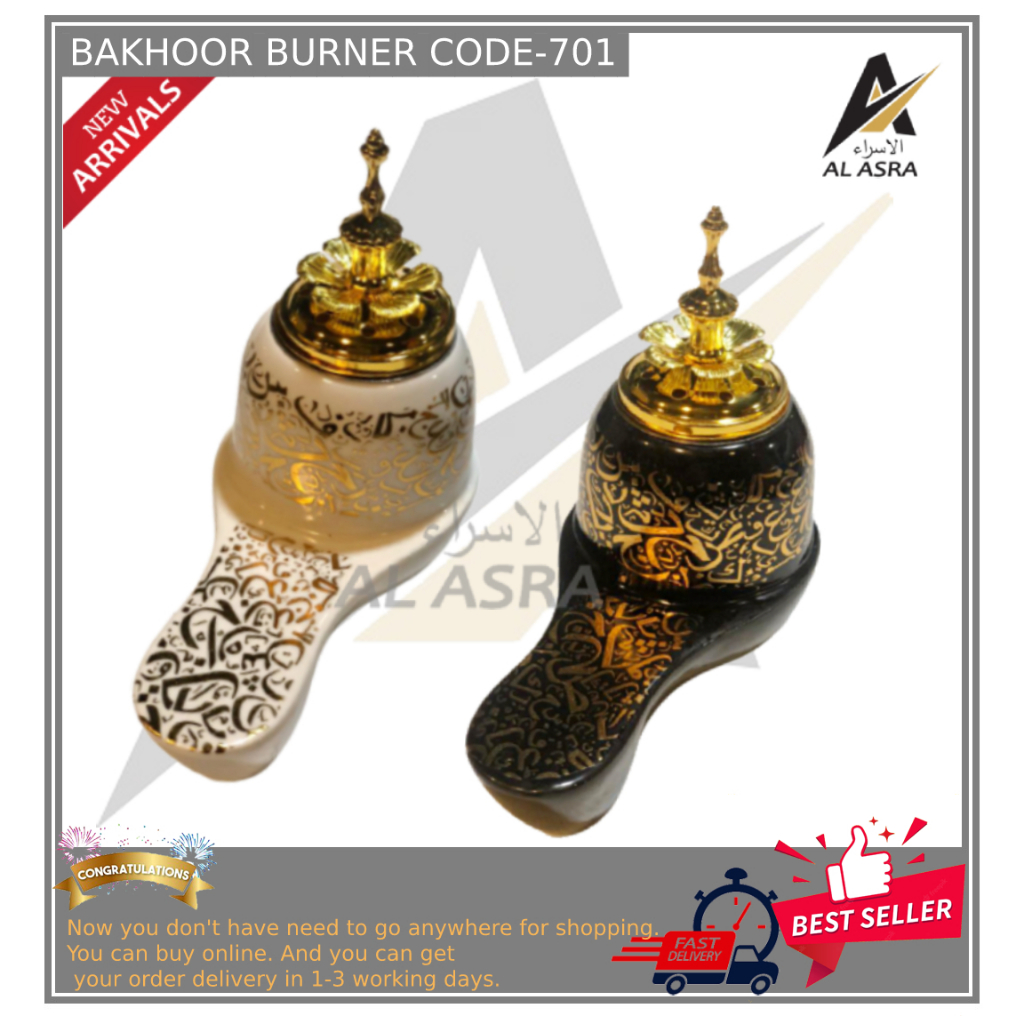 New Arrival 🔥♥️ Mabkhara burner bakhoor#New design creamic*Code ...