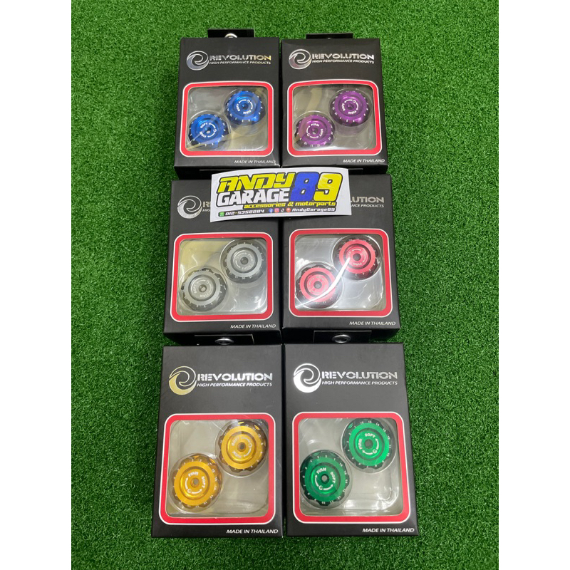 COMPRESSION Shock Pin PROFENDER REVOLUTION | Shopee Malaysia