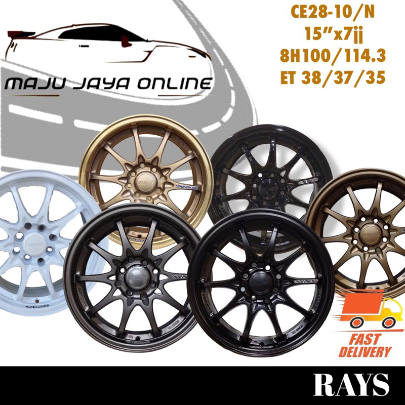 New Sport Rim 15” RAYS CE28 15 inch 8H100/114.3(1set is 4pcs) | Shopee ...