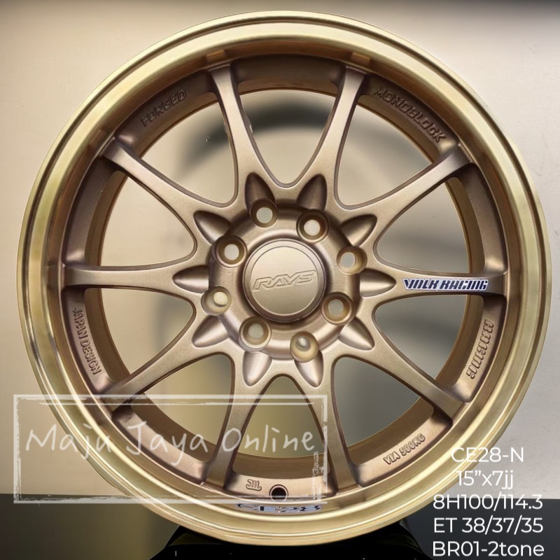 New Sport Rim 15” RAYS CE28 15 inch 8H100/114.3(1set is 4pcs) | Shopee ...