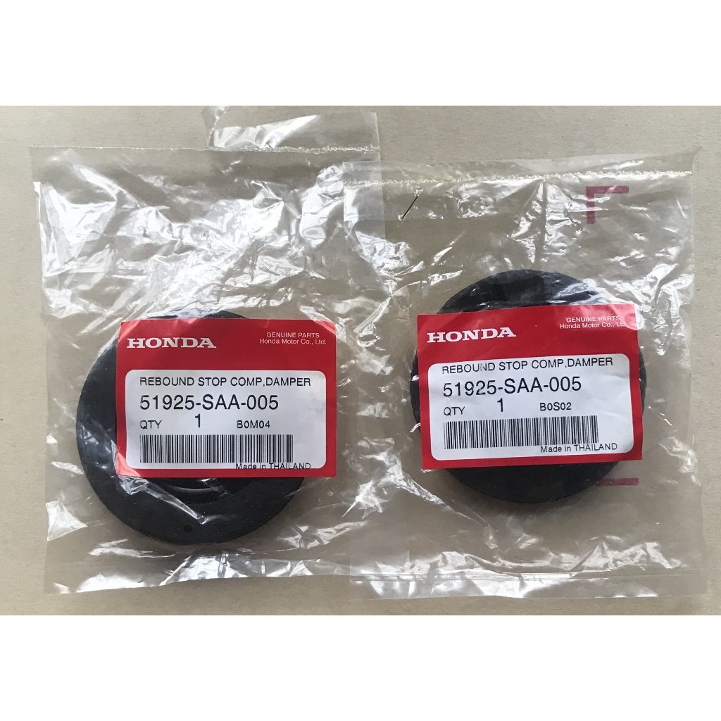 Front Absorber Rebound Stopper Damper Honda City T9A (GM6) 51925-SAA ...
