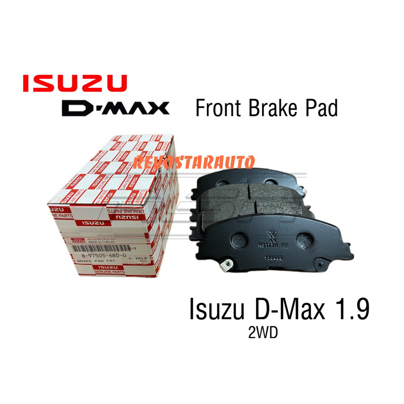 Isuzu D-max 1.9 Dmax 1.9 2wd RT66 RG50 (2019-2023) Front Brake Pad ...