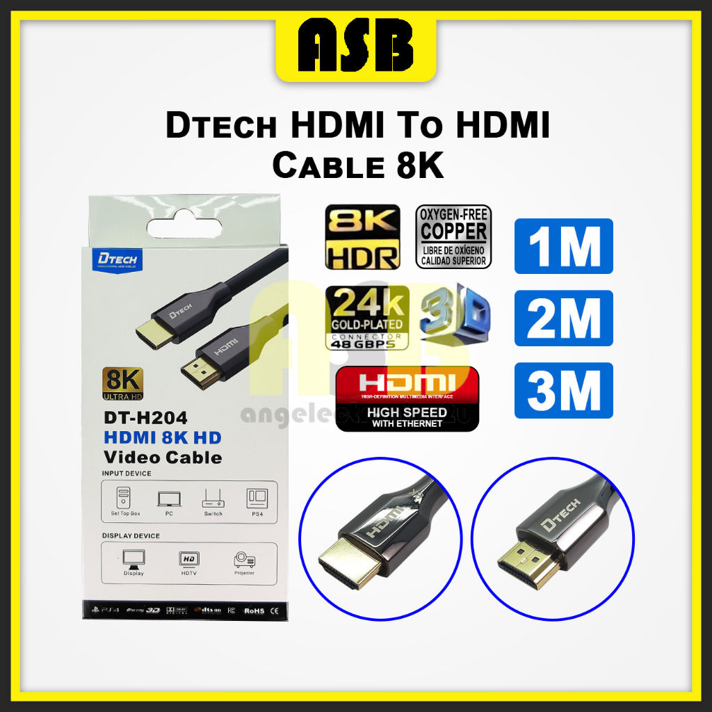 (1pc) DTECH HDMI To HDMI Cable 8K ( 1M / 2M / 3M ) ( DT-H204 ) | Shopee ...