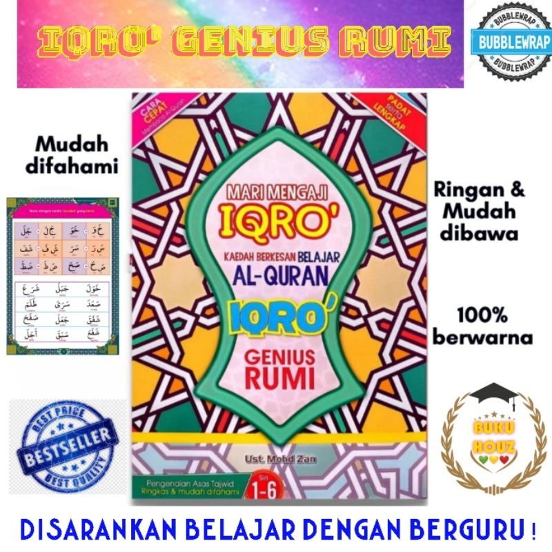 Iqra Genius Rumi/Edisi Malaysia | Shopee Malaysia