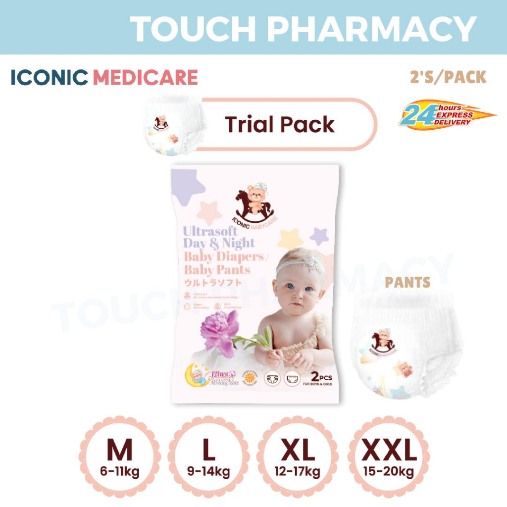 ICONIC Baby Care [Trial Pack] Baby Diapers Pants - M/L/XL/XXL (2 PCS ...