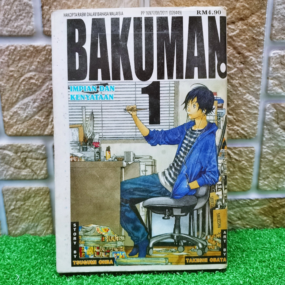 PRELOVED 』Komik Bakuman Vol.1 (Comic house) Karya Takeshi Obata Manga Comic Jepun Death Note ...