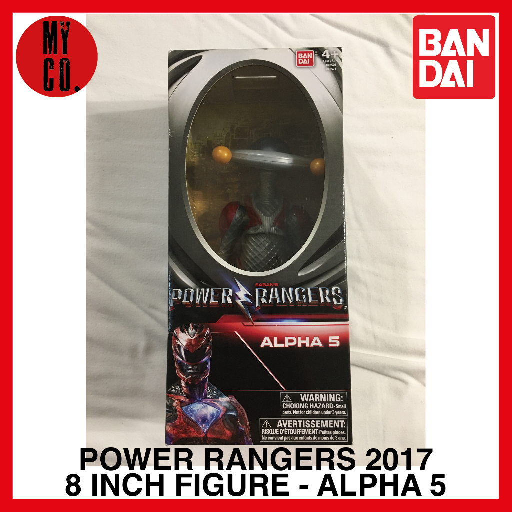 POWER RANGERS 2017 8 INCH FIGURE - ALPHA 5 BANDAI | Shopee Malaysia