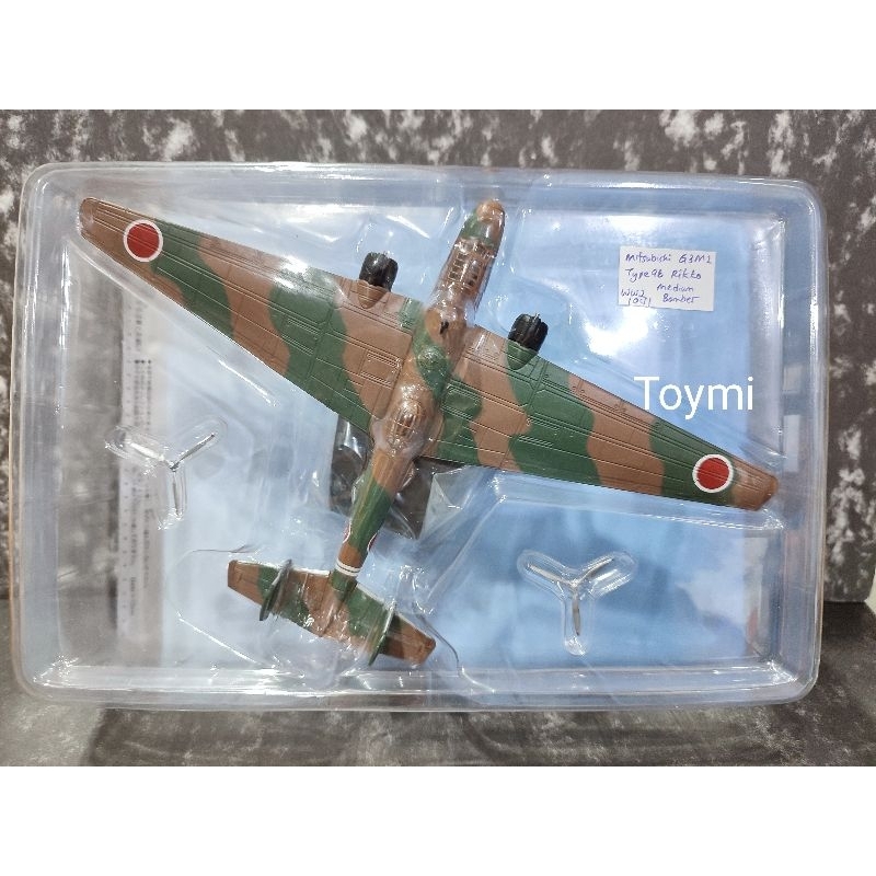 WW2 Mitsubishi G3M2 Type 96 Rikko Bomber Japanese Aircraft Jet Fighter ...