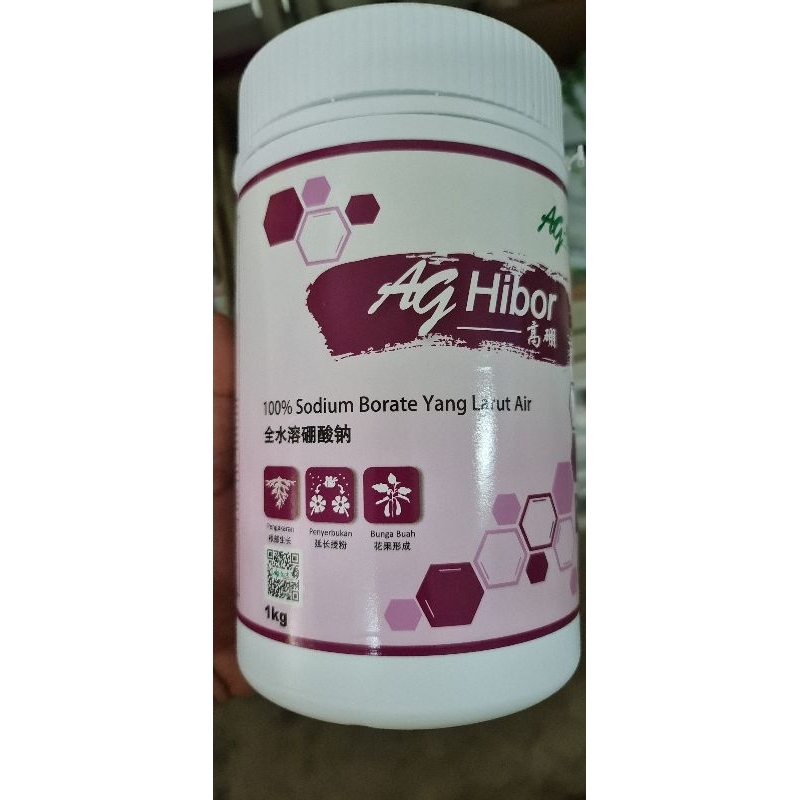 AG HIBOR Baja Fertigasi Fertilizir Fertigation Foliar Boron Sodium ...