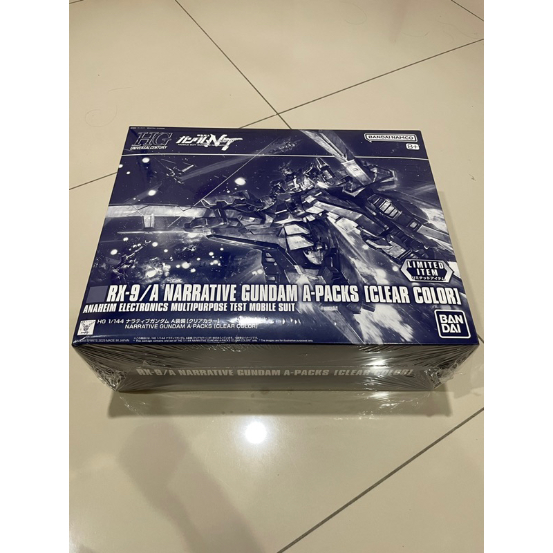 HG RX-9/A Narrative Gundam A-Packs (Clear Color) | Shopee Malaysia