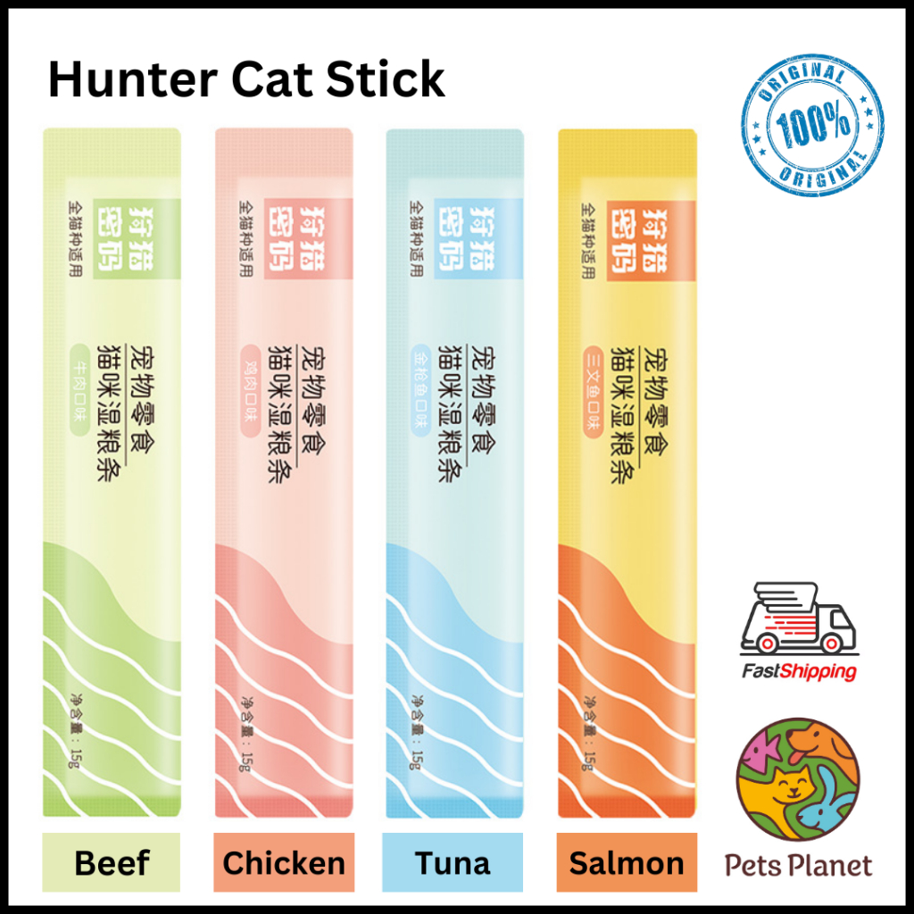 Premium Cat Stick | Cat Snack | Cat Wet Food | Cat food | Tuna Chicken ...
