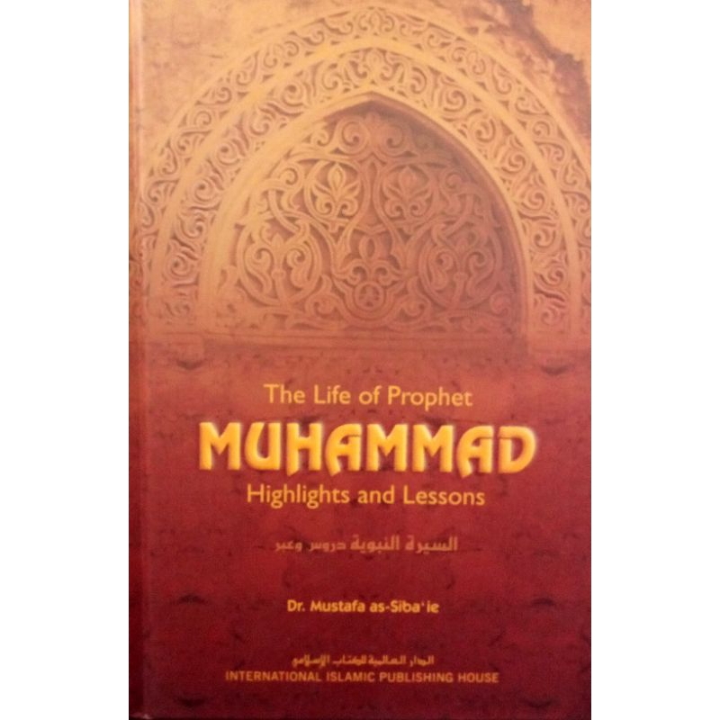 (READY STOCK ) The Life of Prophet Muhammad: Highlights and Lessons (H ...
