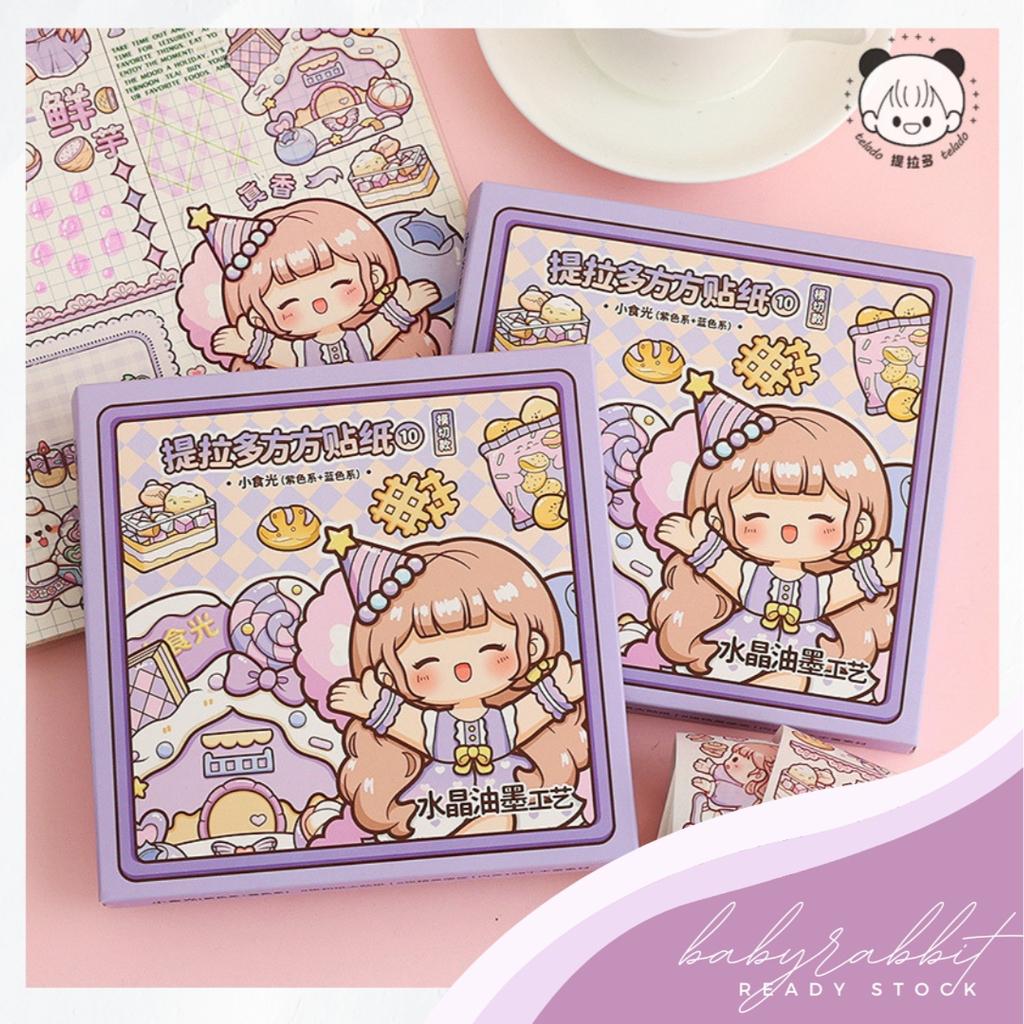 Telado Dodojam Square Stickers for Journal Handbook 提拉多多多酱方方贴纸可爱卡通儿童手账和 ...