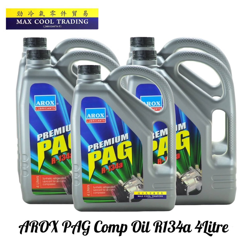 AROX R134a PAG COMPRESSOR OIL (4L) | Shopee Malaysia