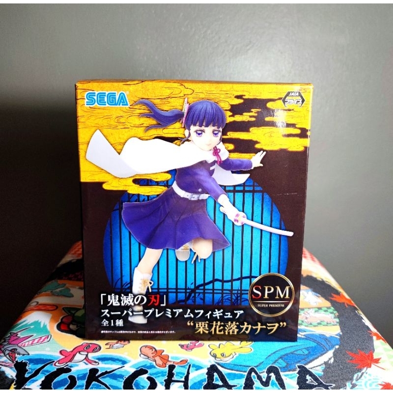 Original Figure Sega Demon Slayer SPM Super Premium Figure Kanao ...