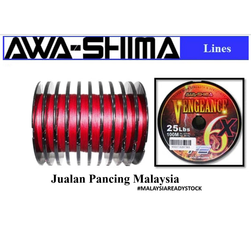 AWASHIMA VENGEANCE x6 PE LINE 100M | Shopee Malaysia