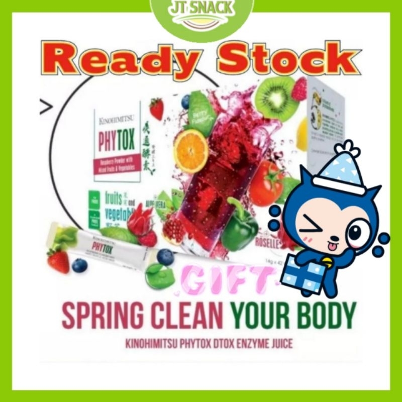 Exp：02/2026🔥Kinohimitsu Phytox Enzyme Detox Juice（14g 42 satches）Halal ...
