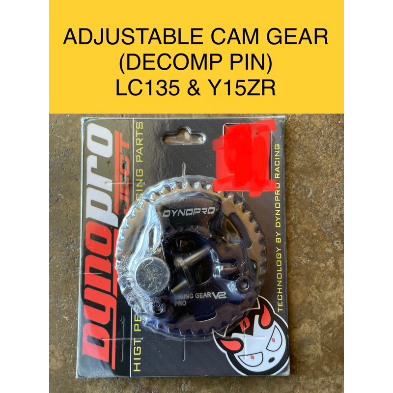 Y15ZR TIMING GEAR RACING ADJUSTABLE CAM GEAR WITH DECOMP PIN HARDEN ...