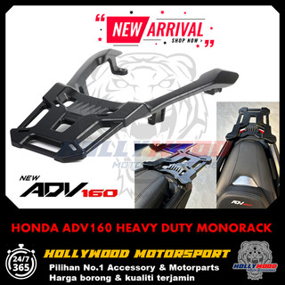 MONORACK ADV160 HEAVY DUTY REAR CARGO RACK UNIVERSAL TOP BOX ALUMINIUM ...