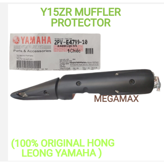 YAMAHA Y15 Y15ZR V1-V2 B17 [HLY] REAR EXHAUST PROTECTOR MUFFLER EXHAUST ...