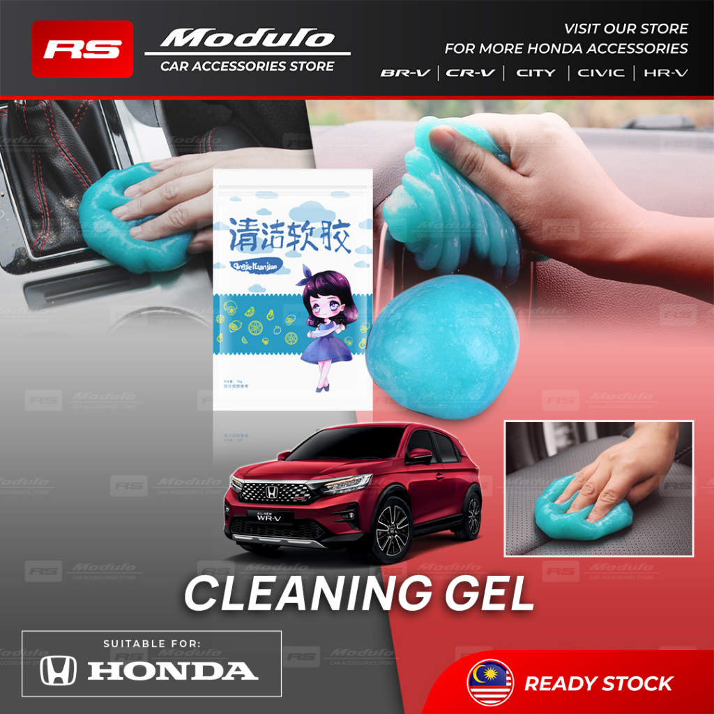 [𝐂𝐋𝐄𝐀𝐍𝐈𝐍𝐆 𝐆𝐄𝐋] Honda WRV HRV CITY CIVIC CRV BRV Hatchback Clean ...