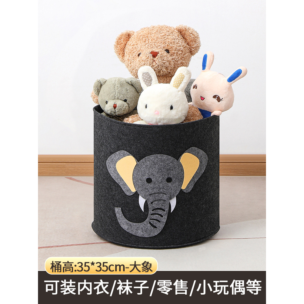Animal Cartoon Design Foldable Storage Basket Toy Organizer Laundry ...