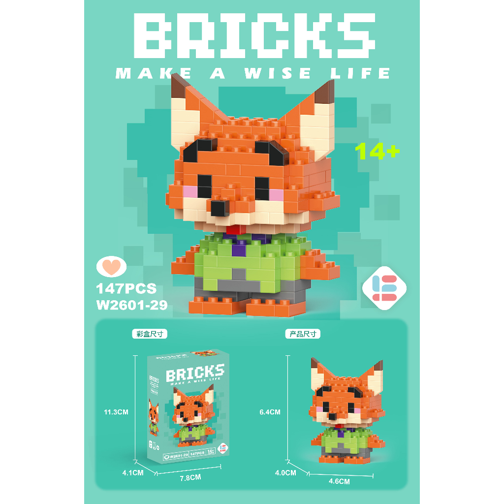 Cute Bricks Make A Wise Life Mini Nano Blocks Cartoon Series Decoration ...