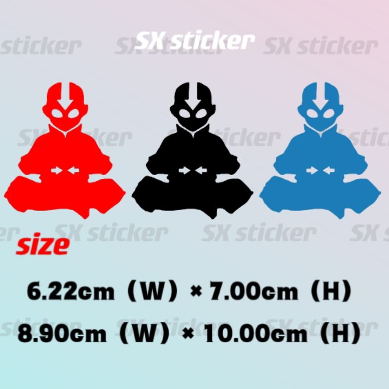 the avatar state aang cutting sticker | Shopee Malaysia