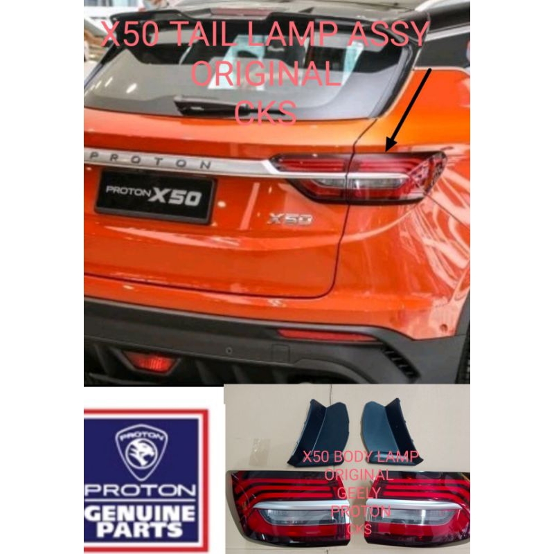 PROTON X50 TAIL LAMP ASSY ORIGINAL GENUINE PARTS | Shopee Malaysia
