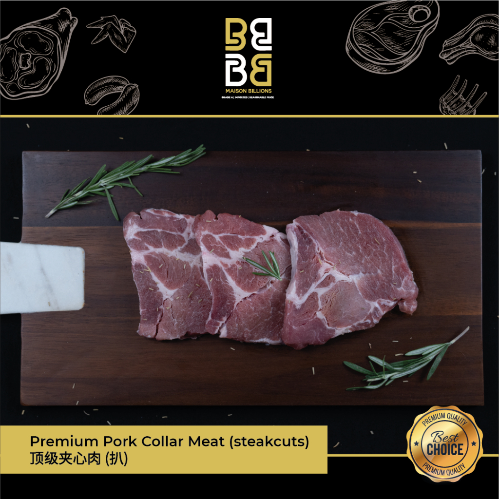Premium Pork Collar Meat Steakcuts 顶级梅花肉扒 (500g) | Shopee Malaysia