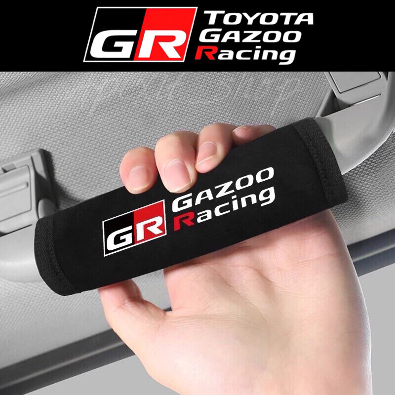 Gazoo Racing GR Roof Hand Rail Cover 4pcs | Shopee Malaysia