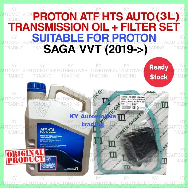 ATF HTS PROTON SAGA VVT 2019-> FULLY SYNTHETIC AUTO TRANSMISSION GEAR ...