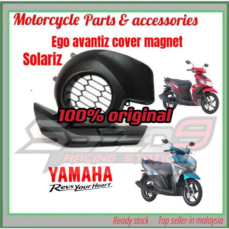 original magnet cover ego avantiz / ego solariz | Shopee Malaysia