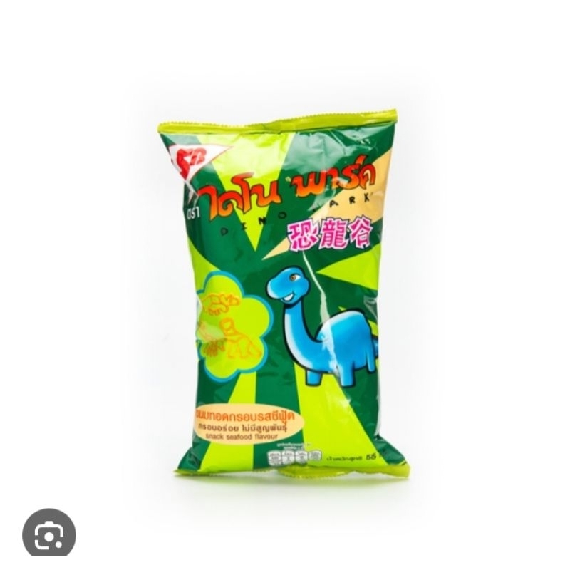🇹🇭DiNo Park Brand Snack Seafood Flavor 55g | Shopee Malaysia