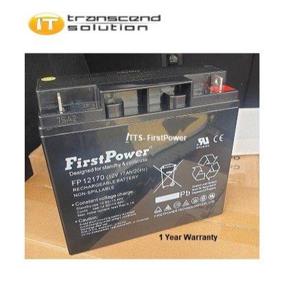 FirstPower 12V 17AH Maintenance Free & Rechargeable Sealed Lead Acid ...