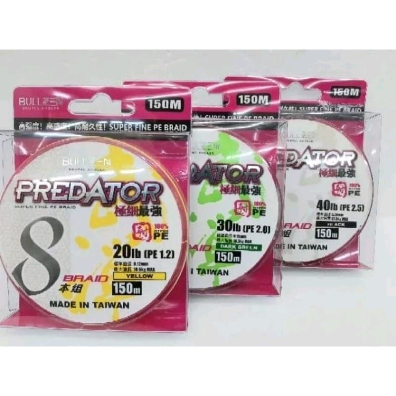BULLZEN PREDATOR 150M SUPER FINE PE BRAIDED LINE | Shopee Malaysia