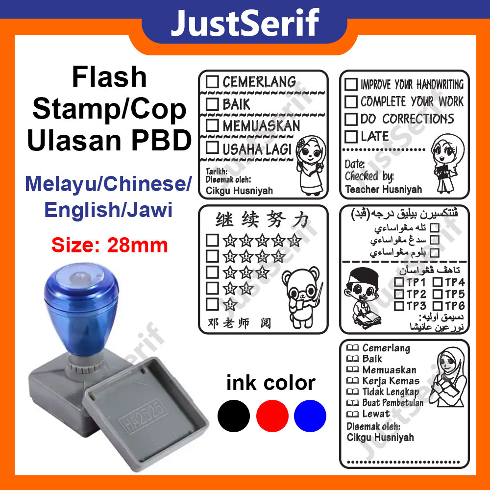 Ulasan Cop Pre Ink Custom Nama / Teacher Stamp custom Name PreInk ...