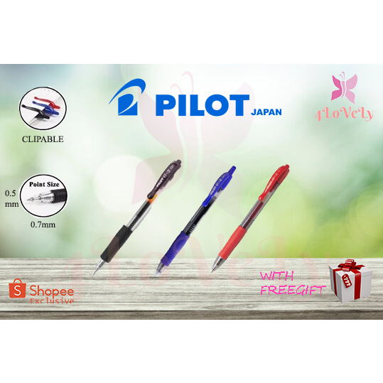 (CHEAPEST IN MALAYSIA) Pilot G2 Smooth Retractable Gel Pen (Blue/Black ...
