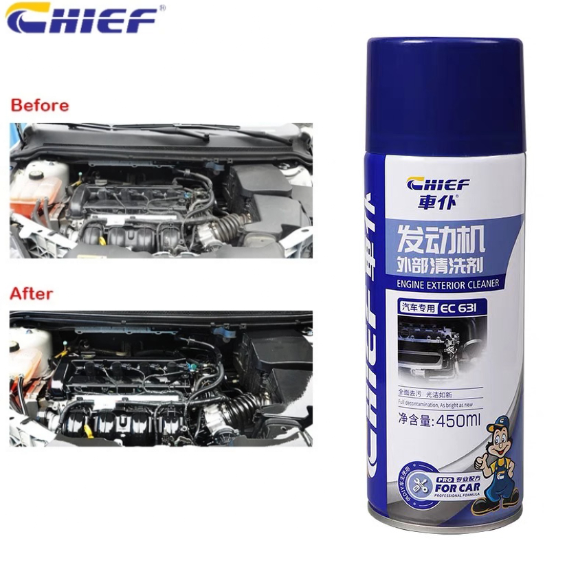 CHIEF Engine External Cleaner Car Care Car Wash Engine External Wash ...
