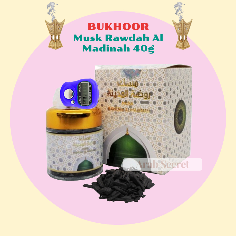 Bukhoor Gaharu Oud Arab dari al Madinah Original Paling Wangi Kayu ...