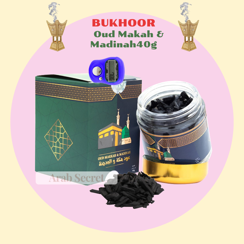 Bukhoor Gaharu Oud Arab dari al Madinah Original Paling Wangi Kayu ...