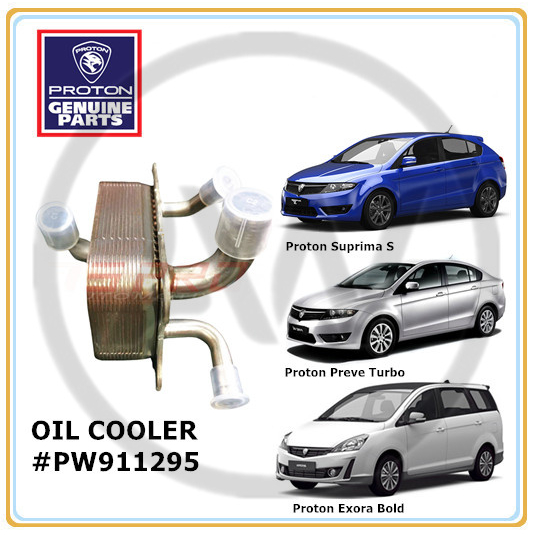 Original Proton Exora Bold Turbo Preve Cfe Suprima S Engine Oil Cooler
