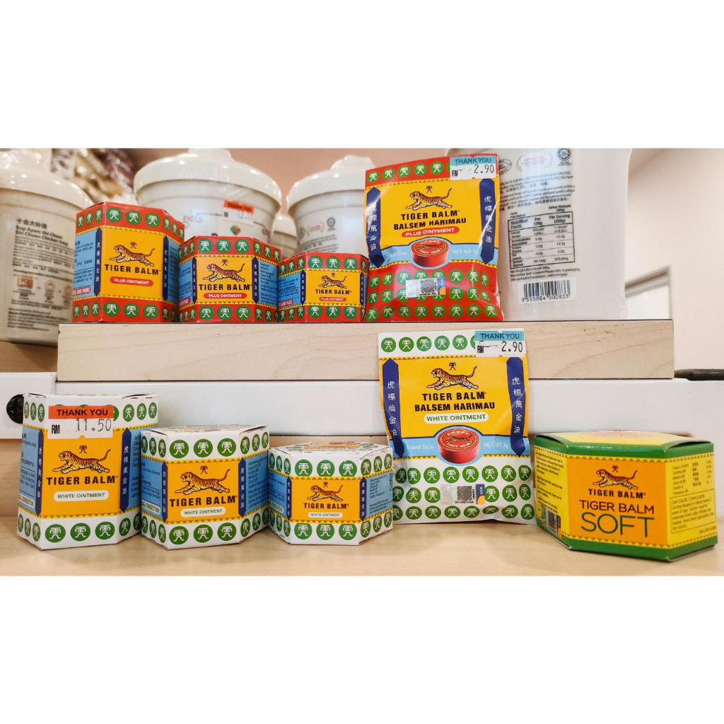 《Balsem Harimau 虎標 Tiger Balm》1)White Ointment虎標萬金油(白)/2)Plus Ointment ...