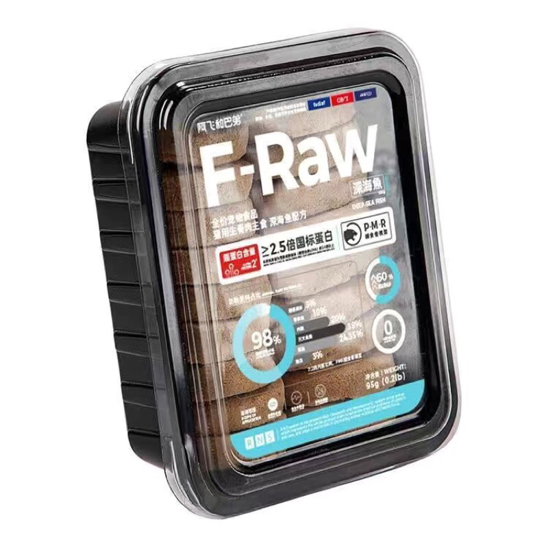 ALFIE N BUDDY F-RAW FREEZE DRIED MEAT CAT 阿飞和巴弟冻干 95g | Shopee Malaysia