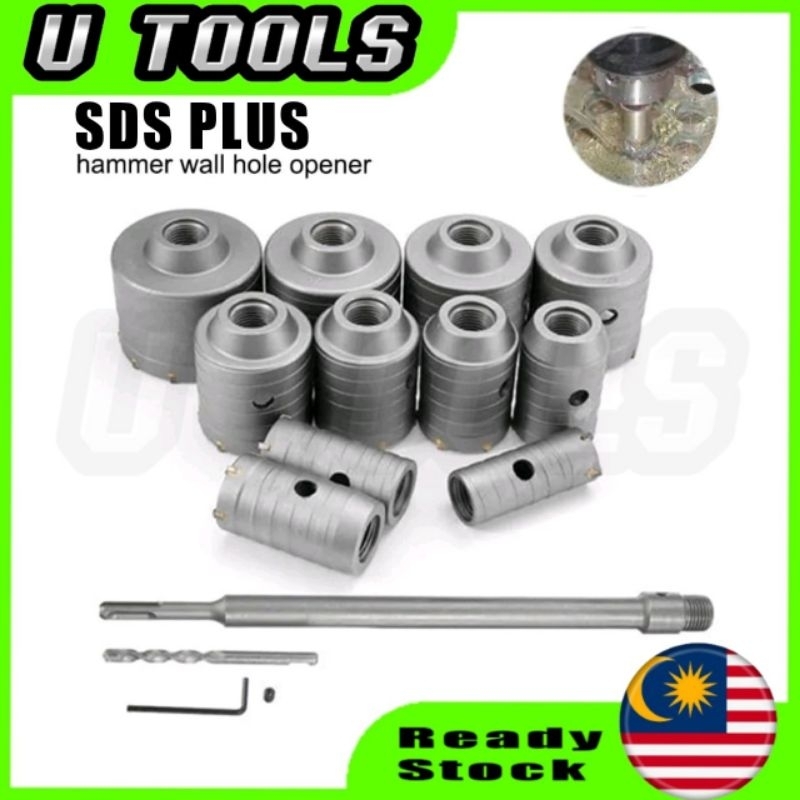 Core Hole SDS Plus SDS Electric Hammer Wall Hollow Stone Concrete Alloy ...