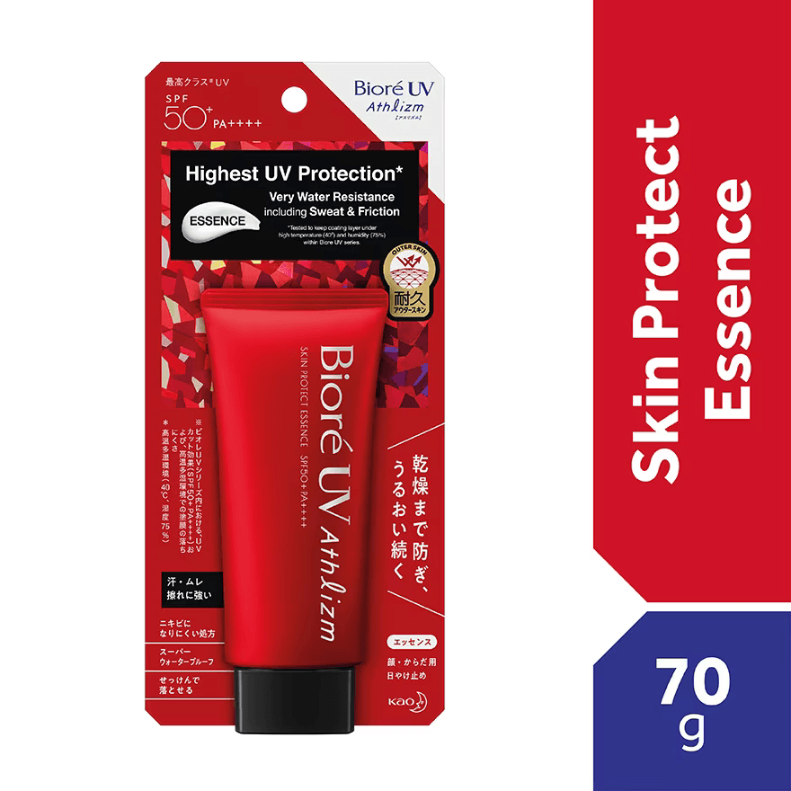 BIORE Uv Athlizm Essence Sunscreen 70g | Shopee Malaysia