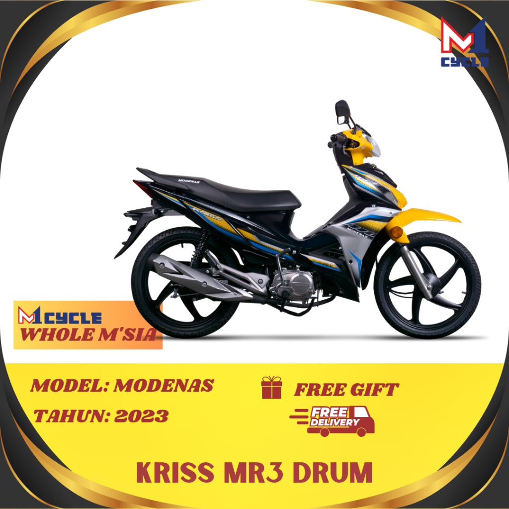 MODENAS MR3 KRISS DRUM | MODENAS KRISS 110 | MODENAS KRISS 100 | MODENAS KRISS 120 | Shopee Malaysia