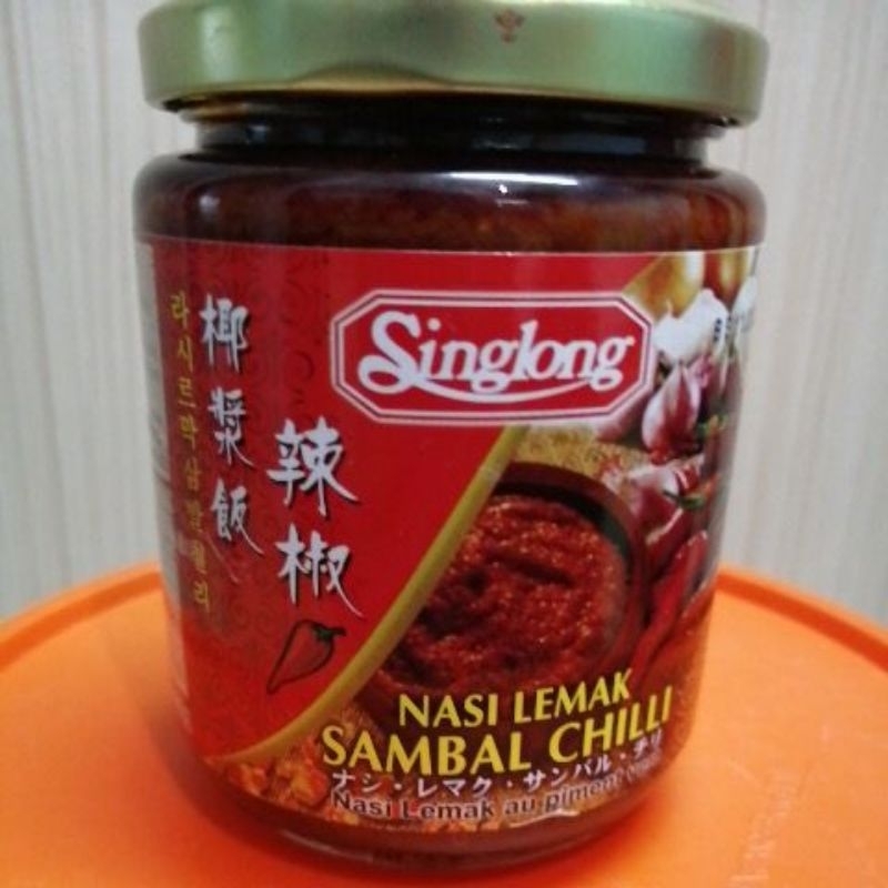 Singalong Nasi Lemak Sambal Chilli - 230g | Shopee Malaysia