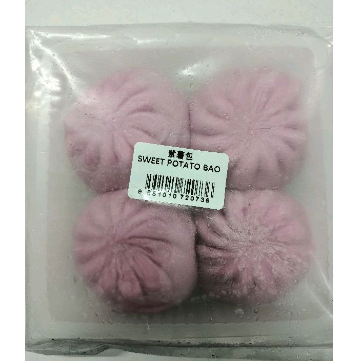 [Baolicious] Purple Sweet Potato Bao 紫薯包 4PCS | Shopee Malaysia